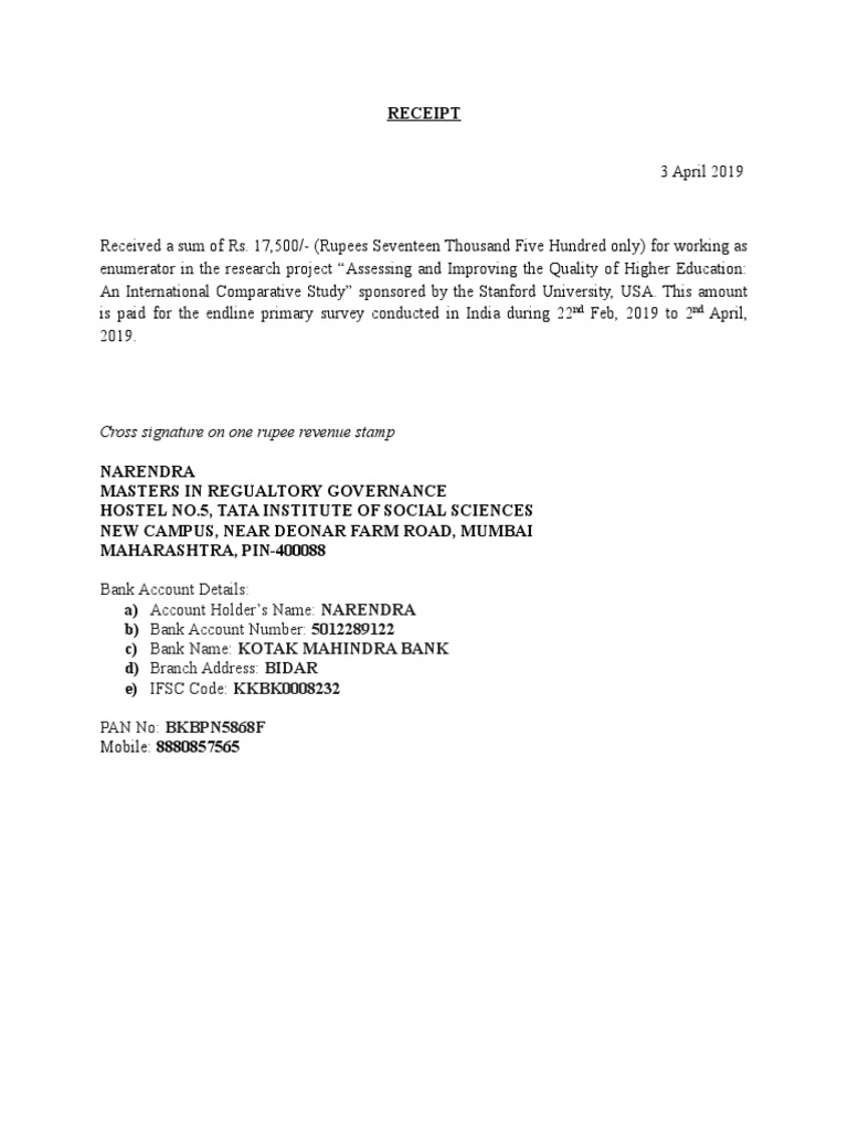 Receipt: Cross Signature On One Rupee Revenue Stamp | PDF