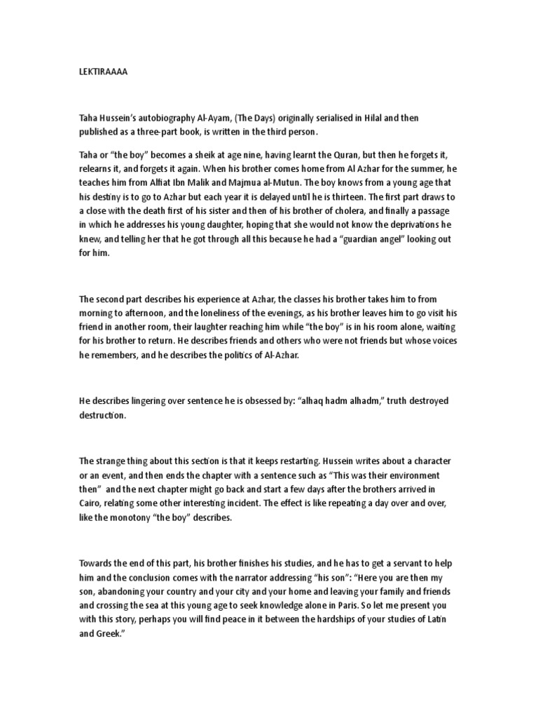 Taha Husein Dani | PDF | Religion And Belief