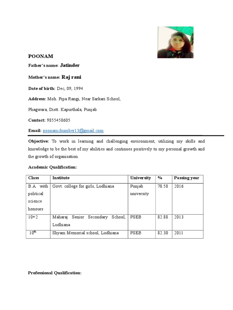 POONAM Resume - Docmba | PDF