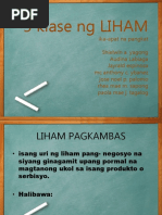 Liham Kahilingan | PDF