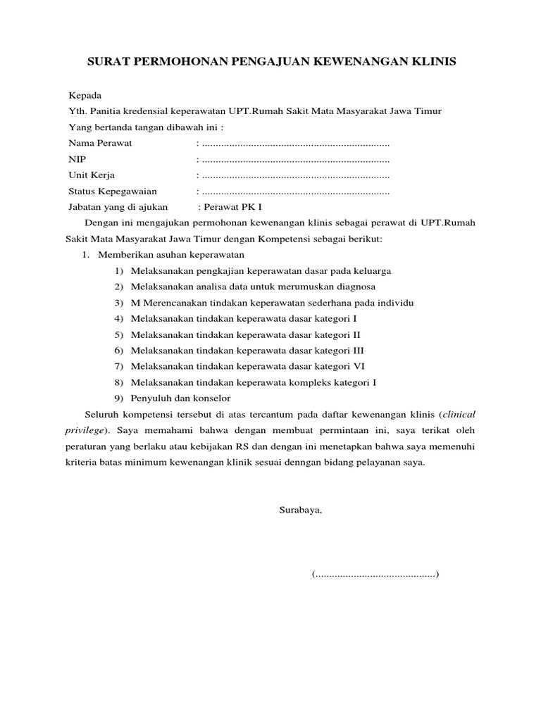 Surat Permohonan RKK | PDF