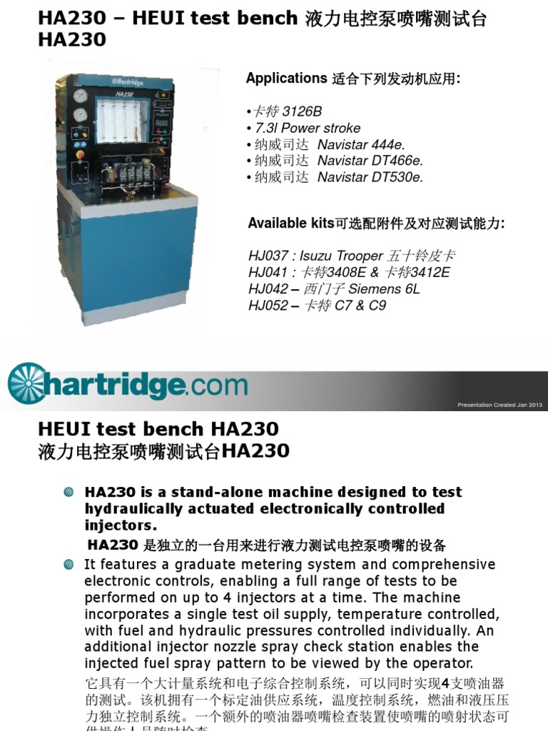 HA230 HEUI Injector Test Bench Overview | PDF | Fuel Injection | Engines