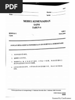 亮点综合练习 科学5B 教师版 | PDF