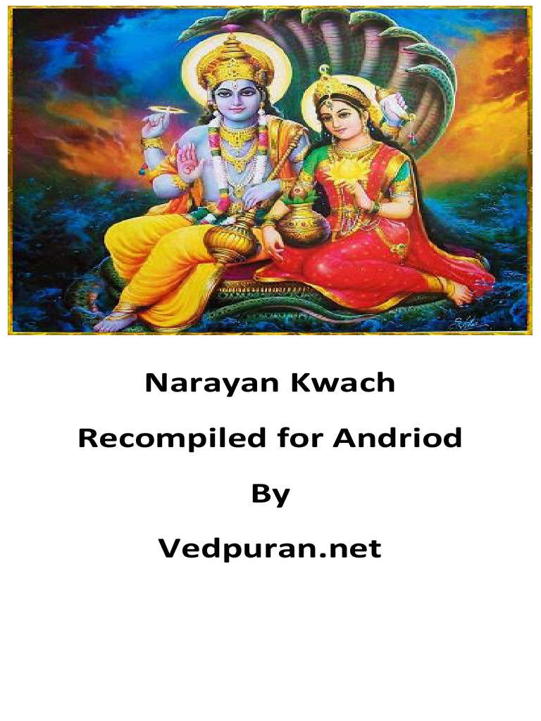Narayan Kavach PDF | PDF