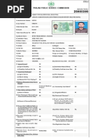 saMPLE FORM FILLED | PDF