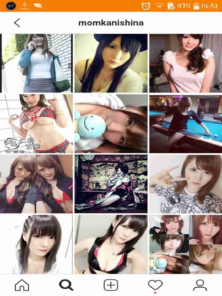 Bokep Jepang Momoka Nishina | PDF