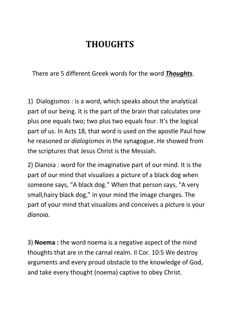 Thoughts | PDF
