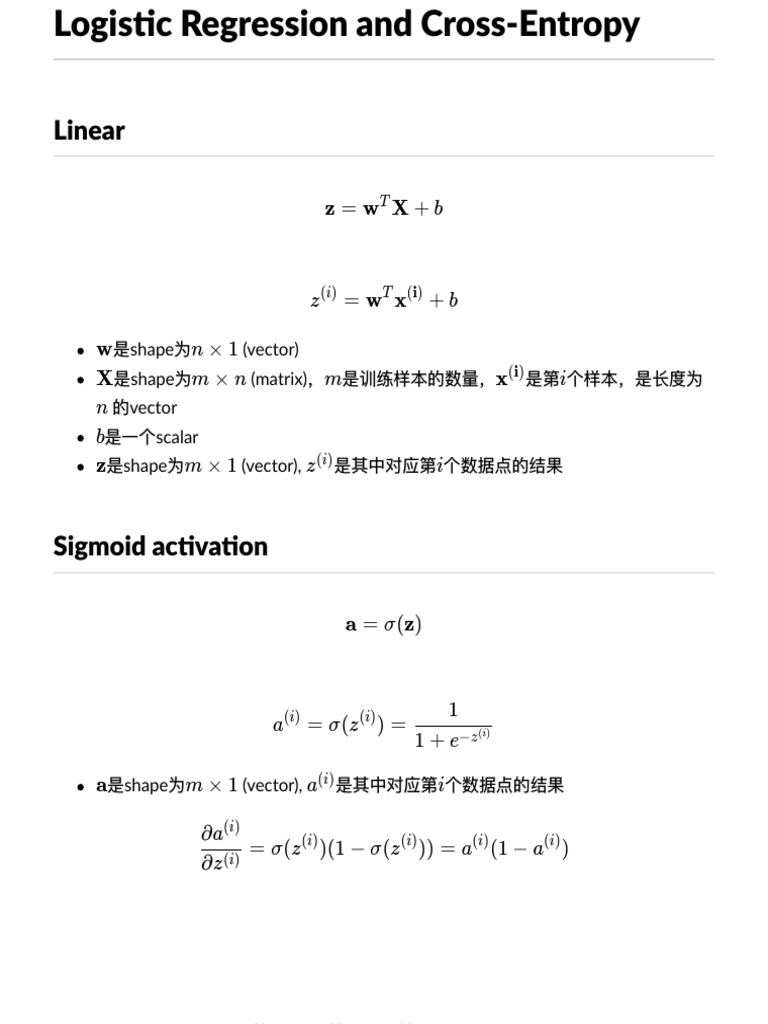 Logistic Regression and Cross-Entropy | PDF | Functions And Mappings ...
