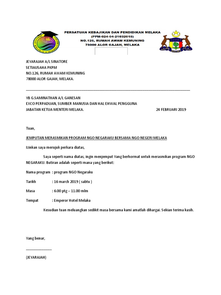 Surat Jemputan Yb | PDF