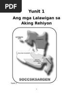 Mga Sikat Na Pintor Sa Pilipinas | PDF