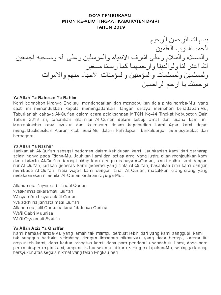 Do'a Pembukaan MTQ | PDF