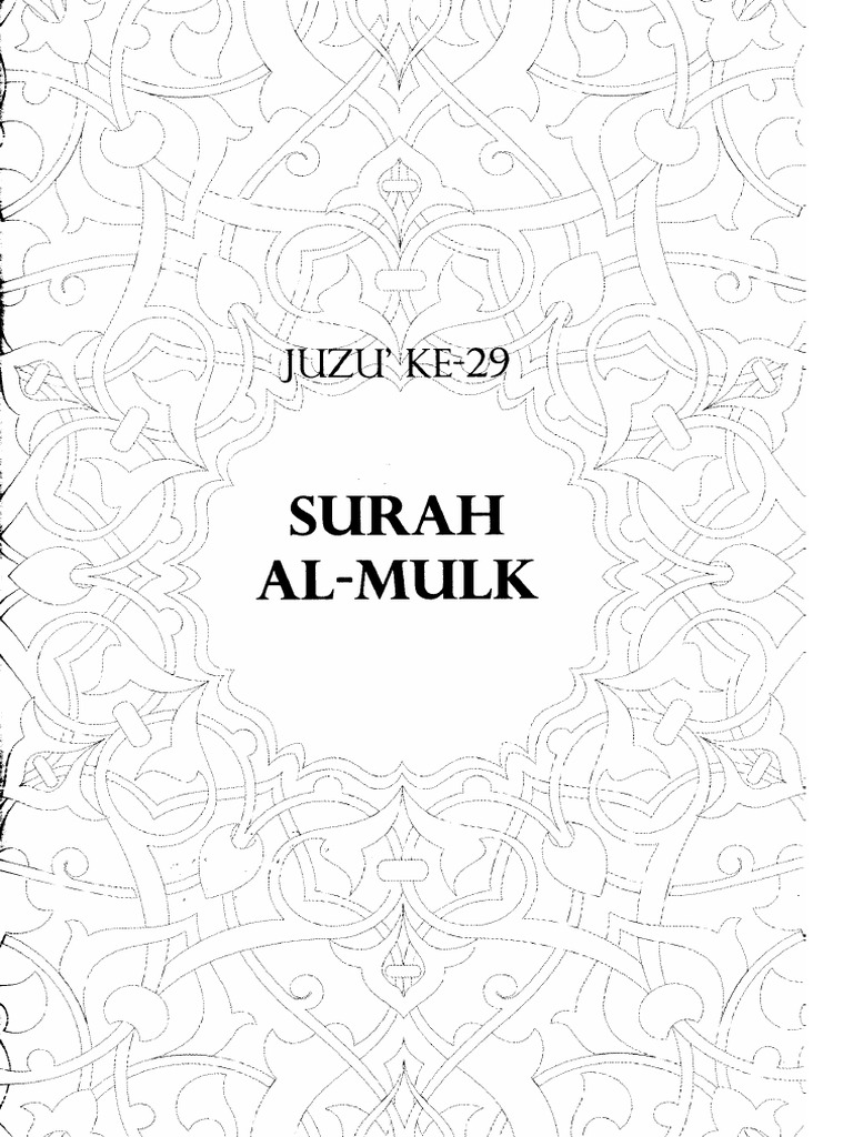 Al Mulk Melayu PDF | PDF