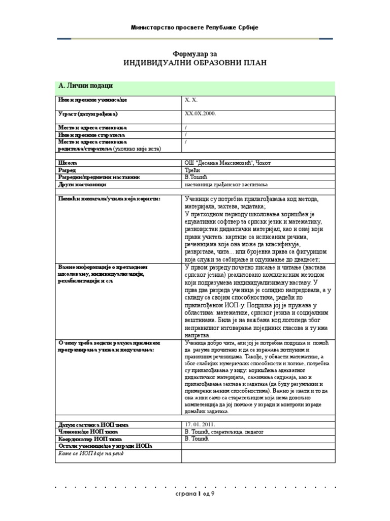 Primer Popunjavanja Formulara Za Iop PDF | PDF