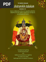 Lilavati (Bhaskara Ii Book) : Dr. Shivangi Upadhyay | PDF | Geometry ...