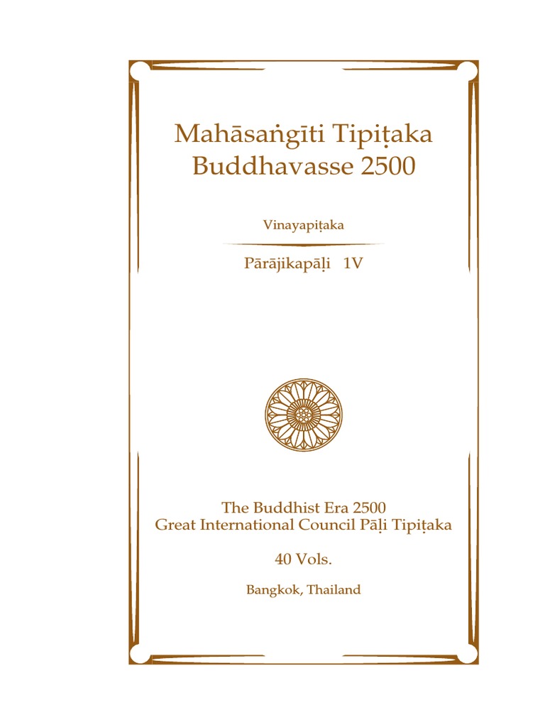 World Tipitaka in Roman Script | PDF | Pali | Gautama Buddha