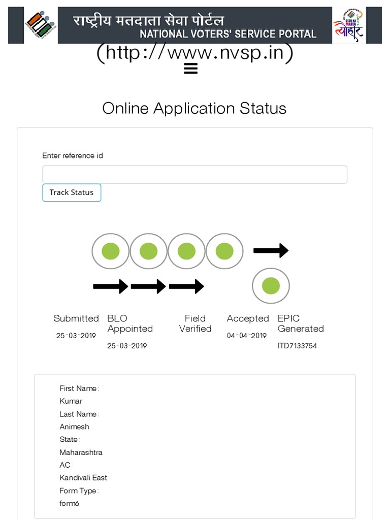 (HTTP://WWW - Nvsp.in) : Online Application Status | PDF