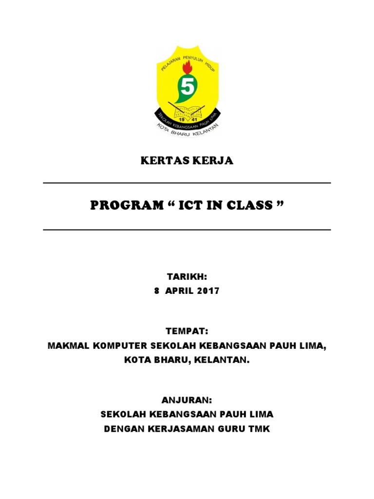 Kertas Kerja Program ICT | PDF