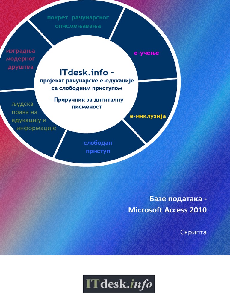 Microsoft Access 2010 Skripta | PDF