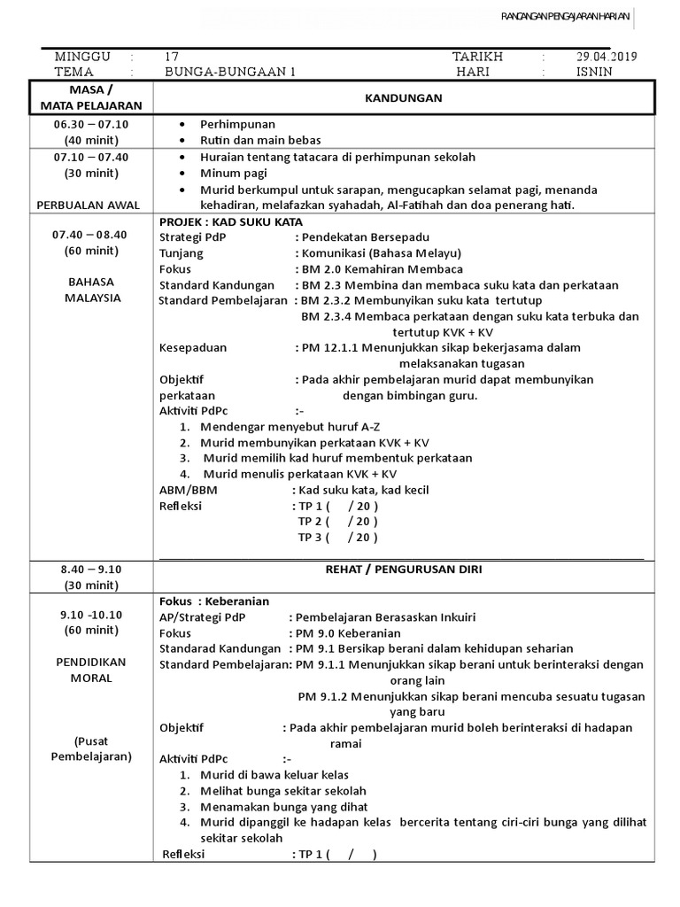 RPH Pra m17 - Bunga-Bungaan 1 | PDF