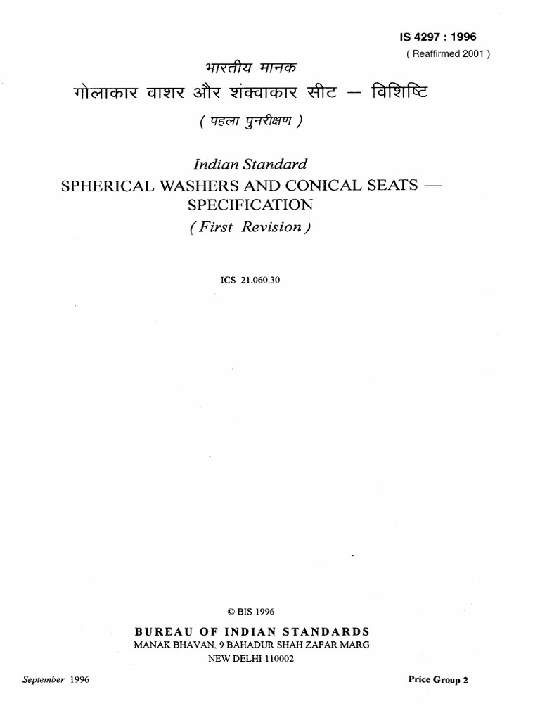 Conical Seat Spherical Washer Is 4297 | PDF | Engineering Tolerance ...