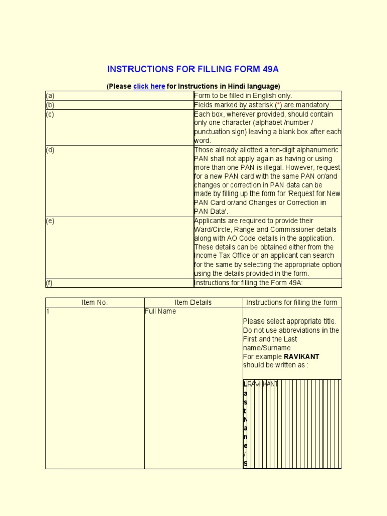 Instructions For Filling Form 49A: (Please | PDF | Limited Liability ...