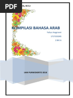 Alif Arnab Song With Lyrics | PDF