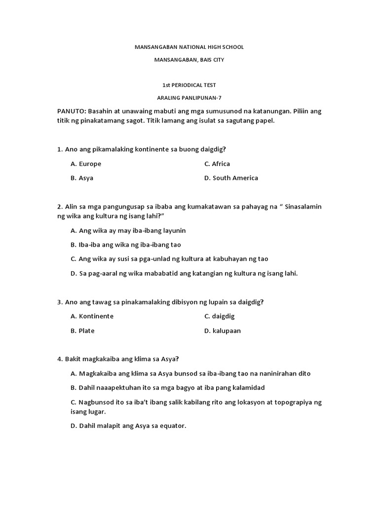 1st PT-ARAL - PAN 7 | PDF