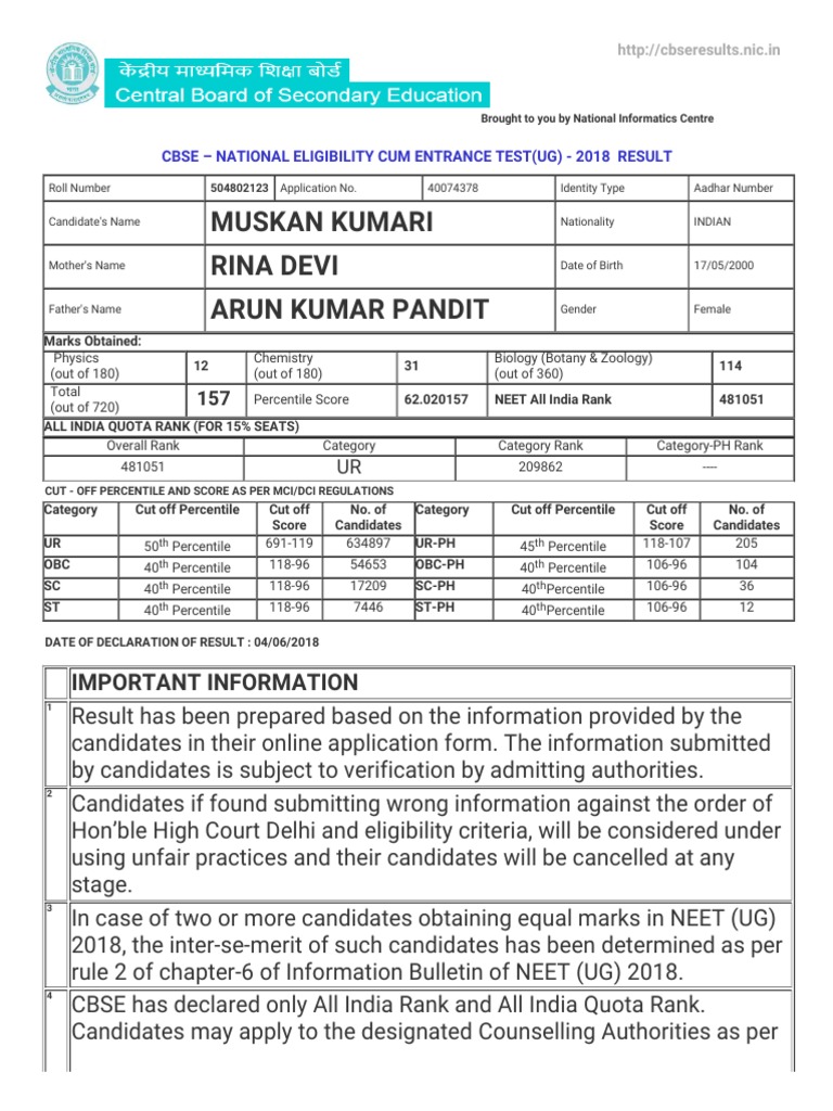 CBSE - NEET TEST 2018 Results PDF | PDF | Government