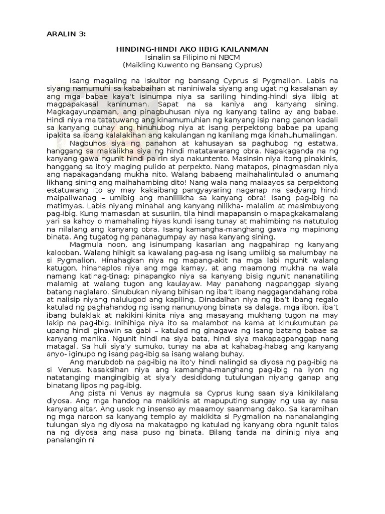 Hinding-Hindi Ako Iibig Kailanman | PDF