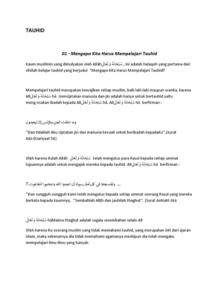TAUHID | PDF