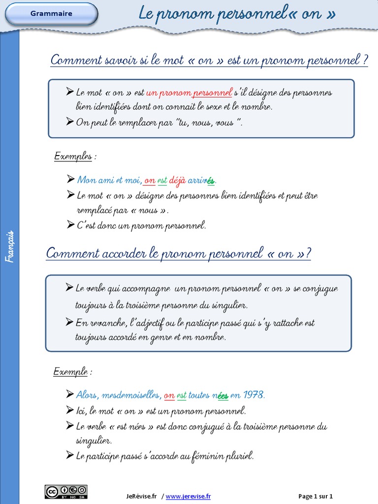 Le pronom personnel "on" en français | PDF