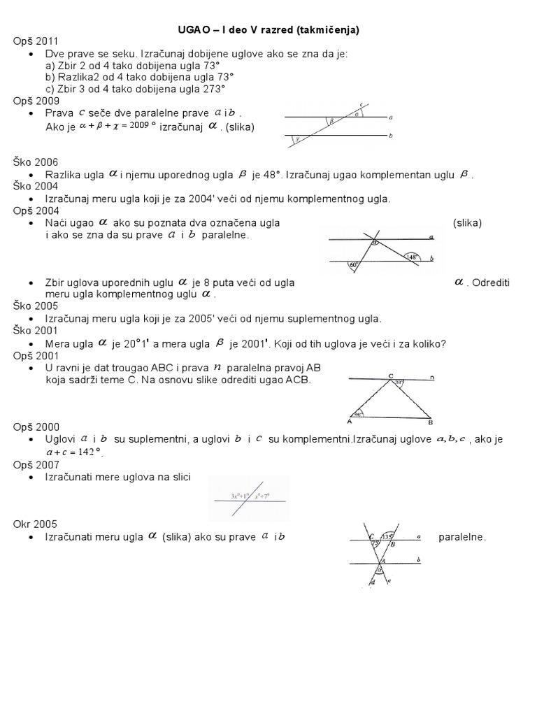 Ugao Dodatna - I Deo | PDF