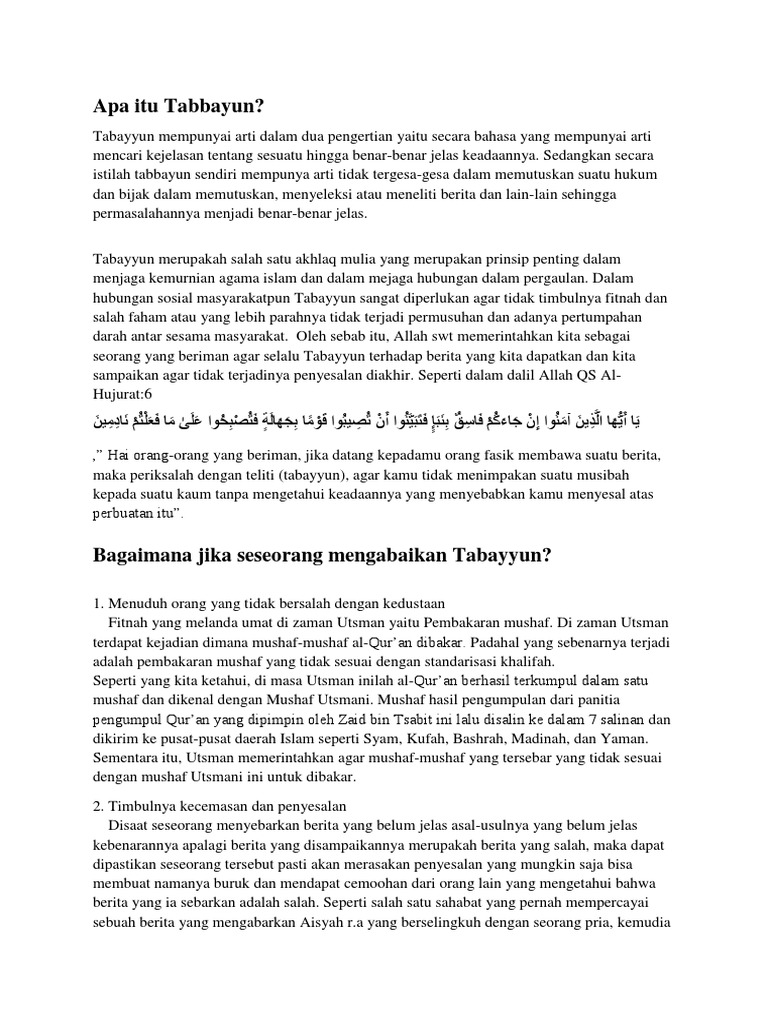 Pentingnya Tabayyun dalam Islam | PDF | Politik