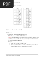 Arena b1 Loesungen | PDF