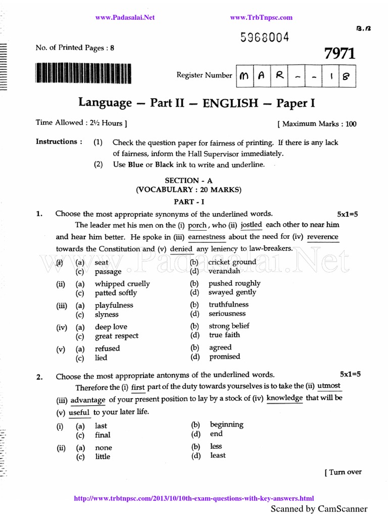 10th English Paper 1 Question Paper For March 2018 Public Exam em PDF ...