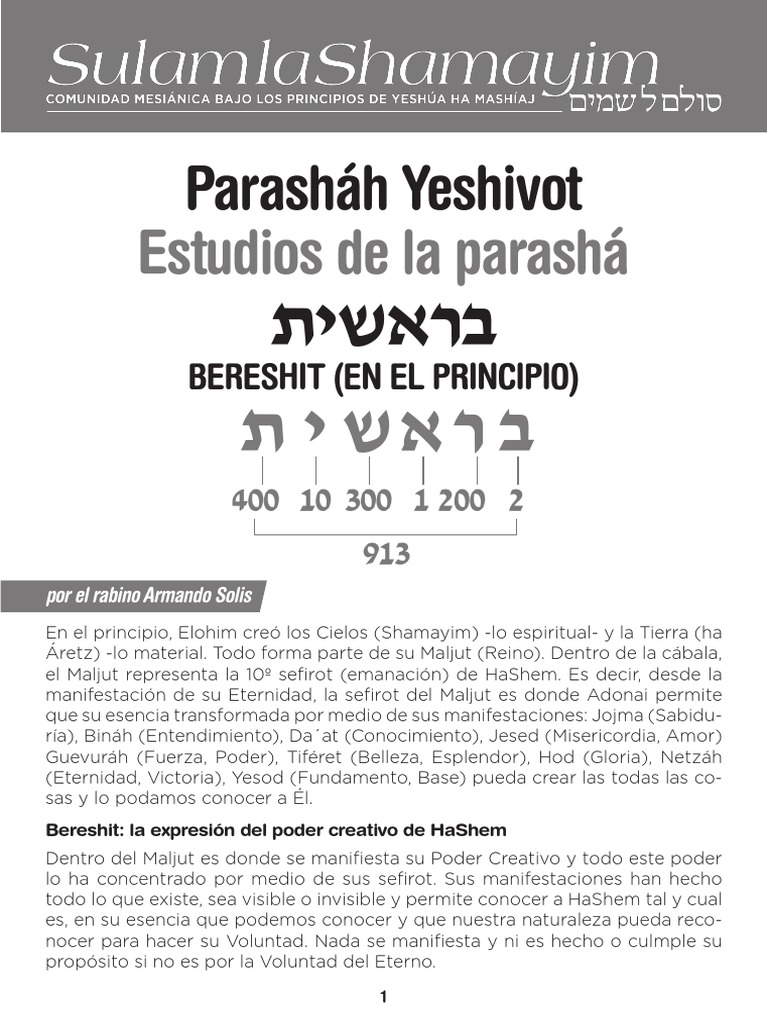 Estudio de La Parasha Bereshit | PDF | Tora | Religión y creencia