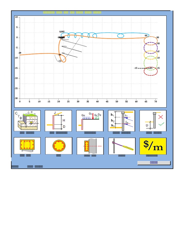 Cccc Ccccccc Cccc Cccccccccc Cccccccccc Cccccc Cccccccc Ccccc Ccccccc