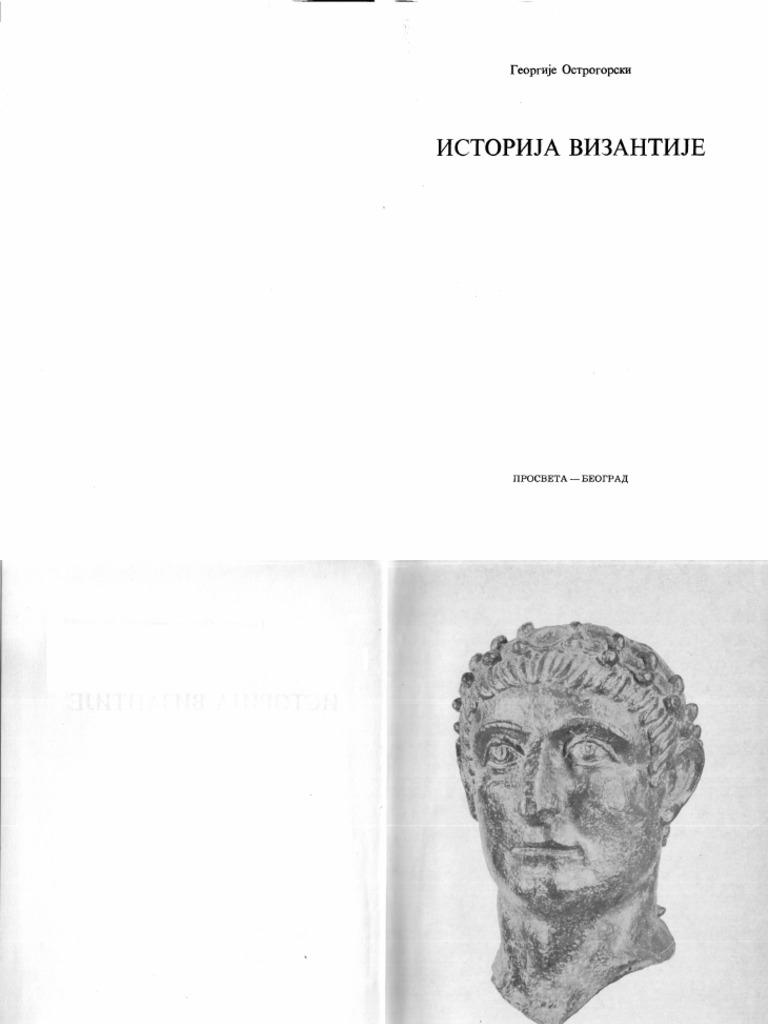 Georgije Ostrogorski - Istorija Vizantije PDF | PDF