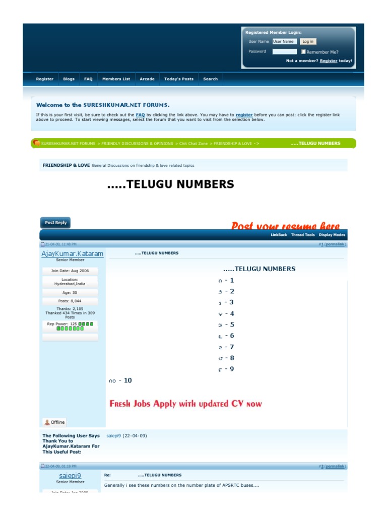 Telugu Numbers from 1 to 10 | PDF | Internet Forum | Social Information ...