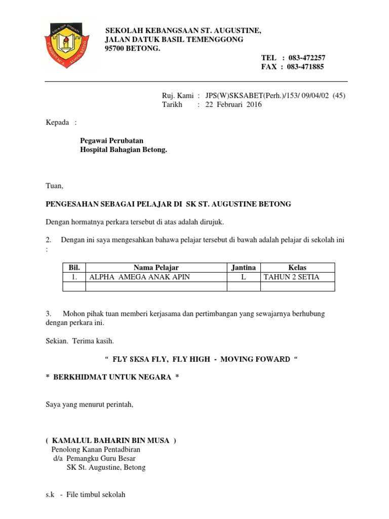 Surat Pengesahan Pelajar | PDF