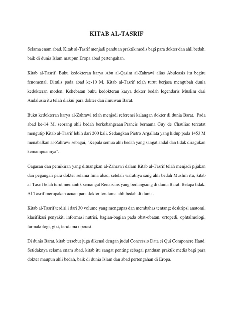 Kitab Al Tasrif | PDF