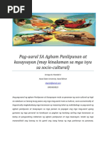 Halimbawa Artikulo | PDF