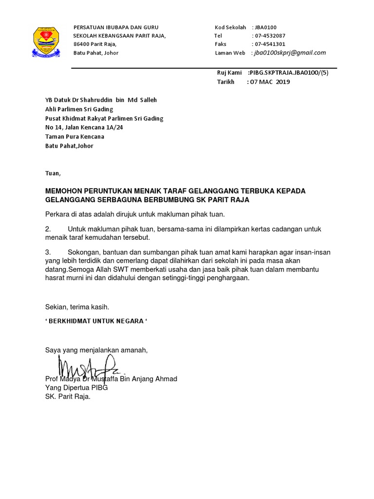 Surat PIBG 3.1 | PDF