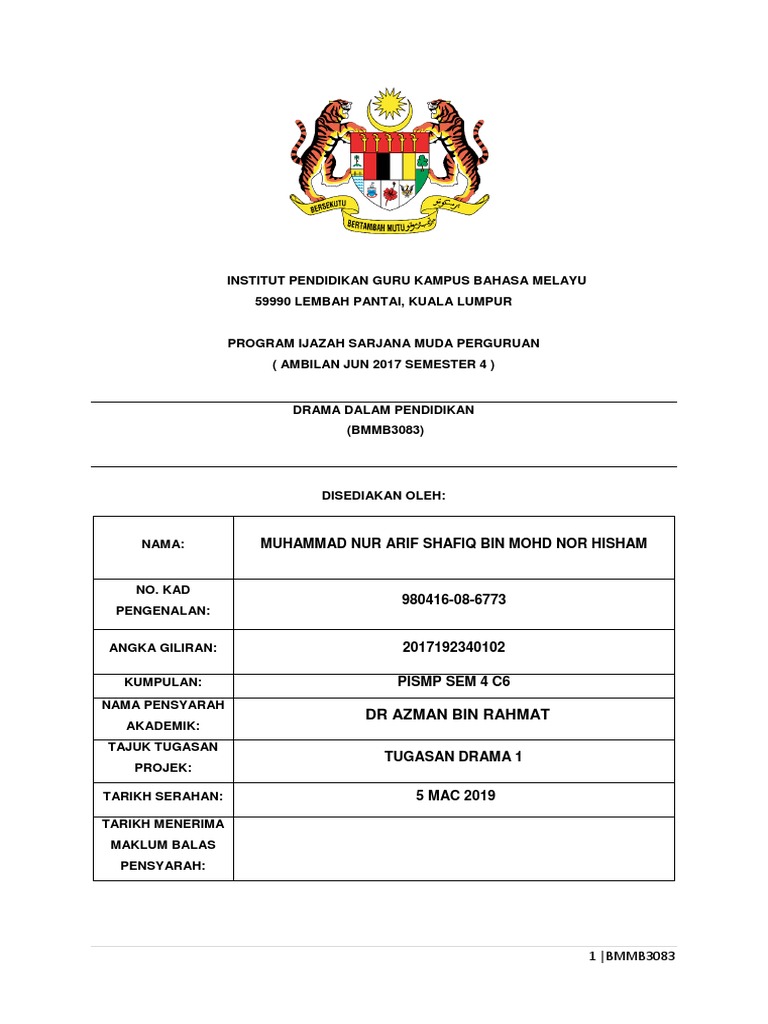 Esaimen Esei Drama 1 | PDF