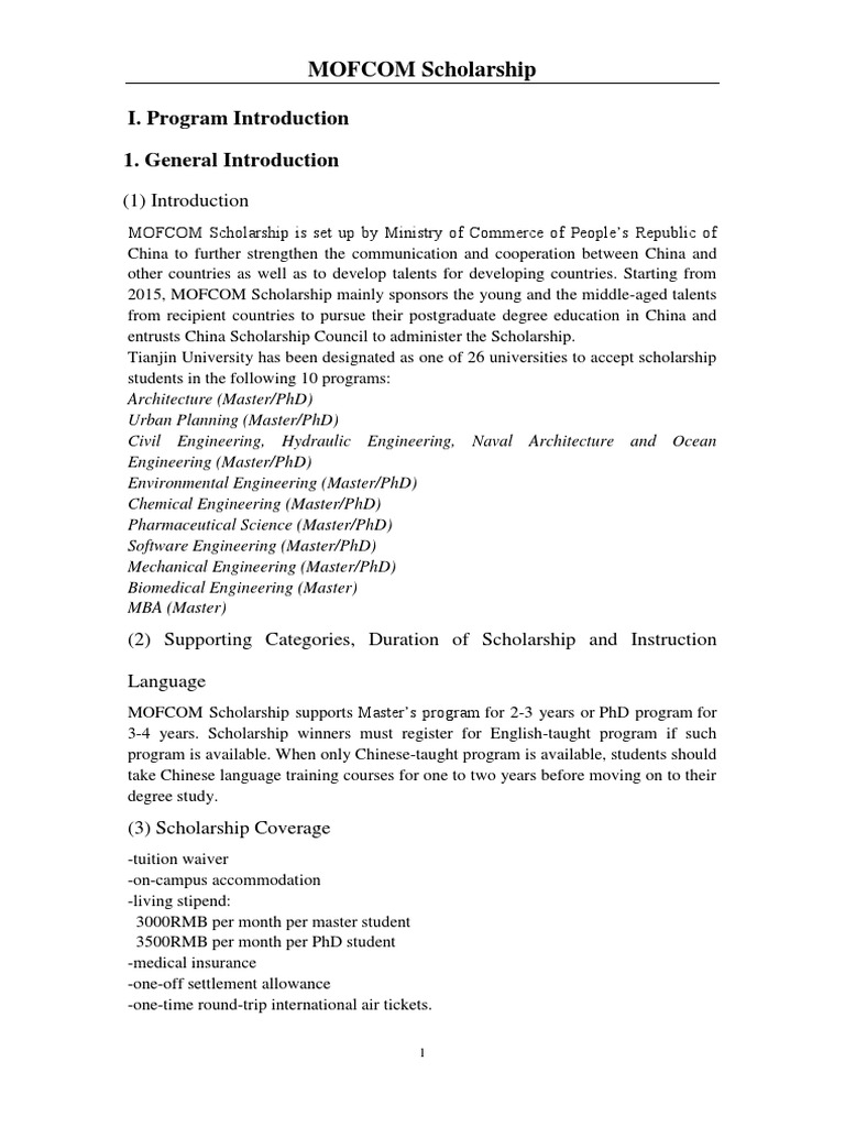 I. Program Introduction 1. General Introduction: MOFCOM Scholarship ...