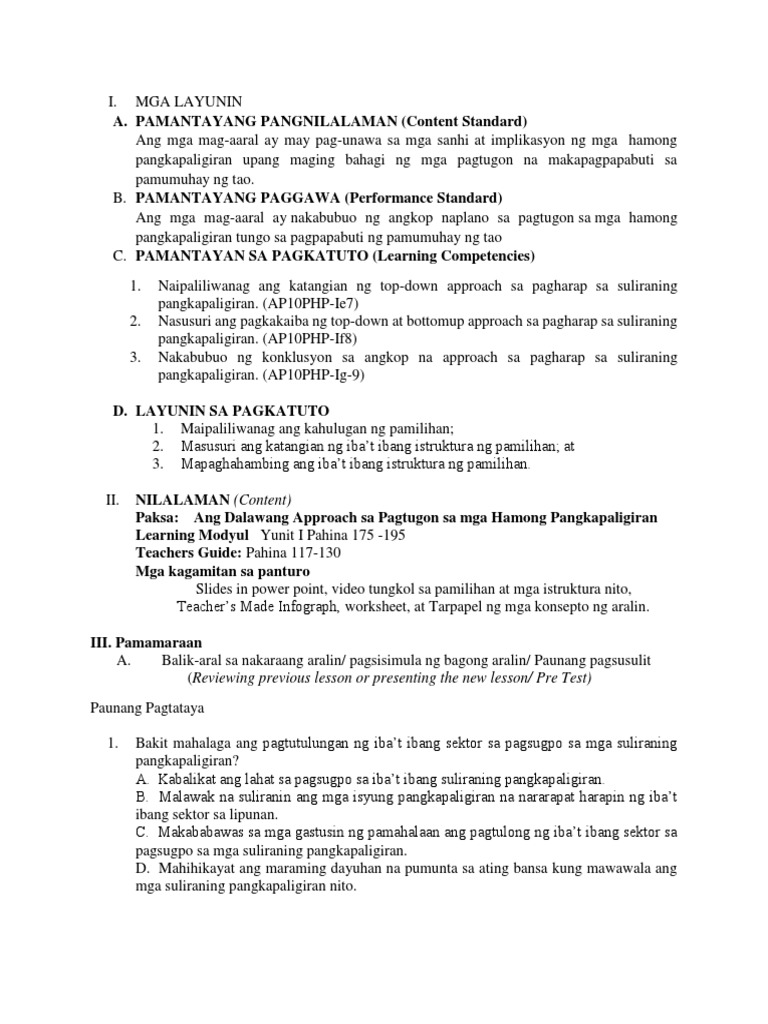 Cot 1 | PDF
