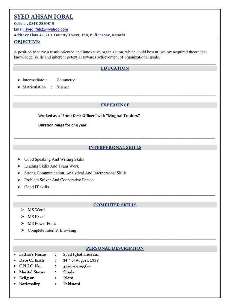 Resume (Fahad) | PDF | Career & Growth | Business