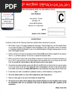 4982 - Bisesh Sapati Form KSK | PDF | Teaching Methods & Materials ...