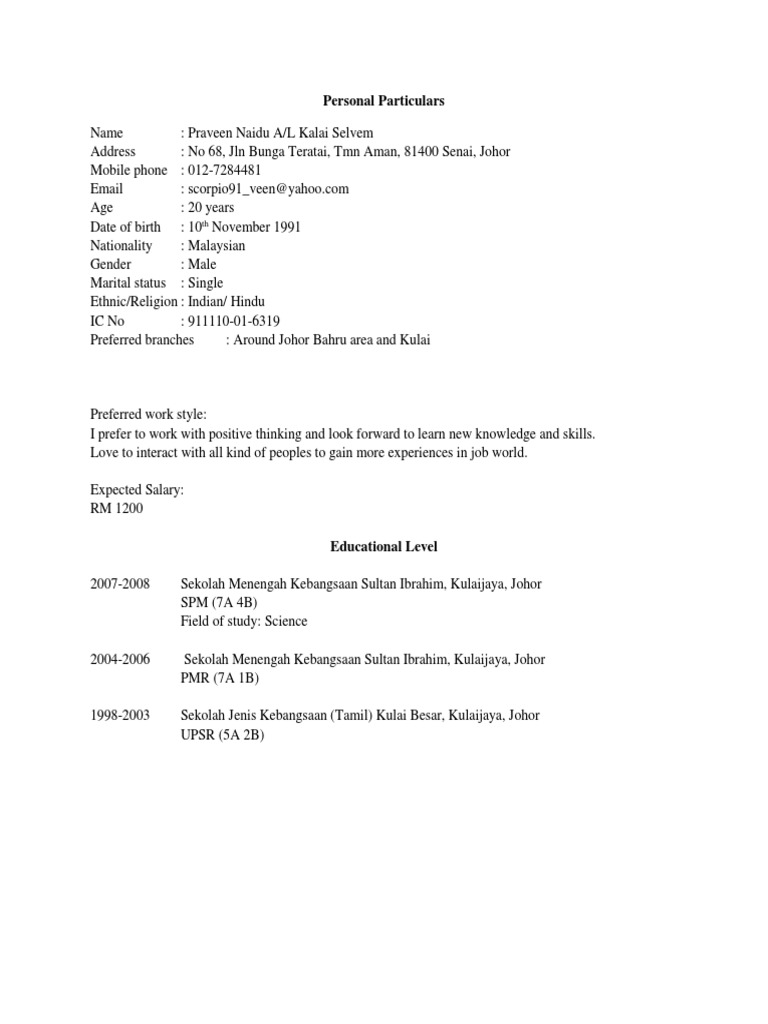 Personal Particulars | PDF | Business