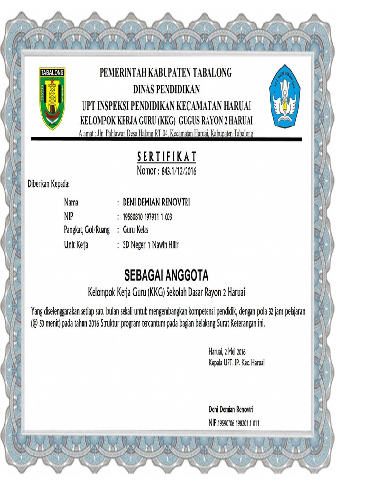 Aplikasi Sertifikat KKG | PDF